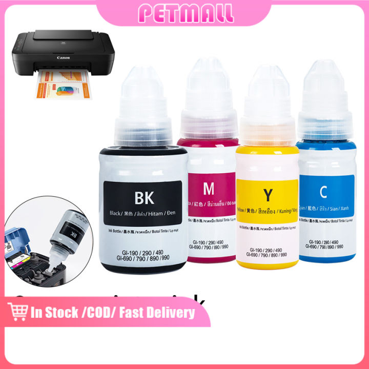 Canon GI-790 Genuine Original Ink Bottle printer Black Ink Printer INK ...