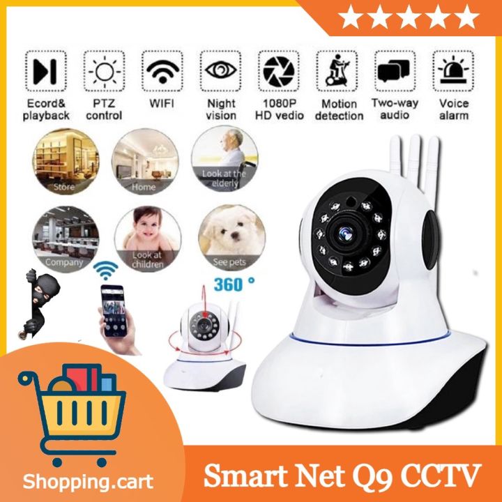🔥 Smart Net Q9 CCTV V380 Pro IP Camera Day and Night Vision Function ...