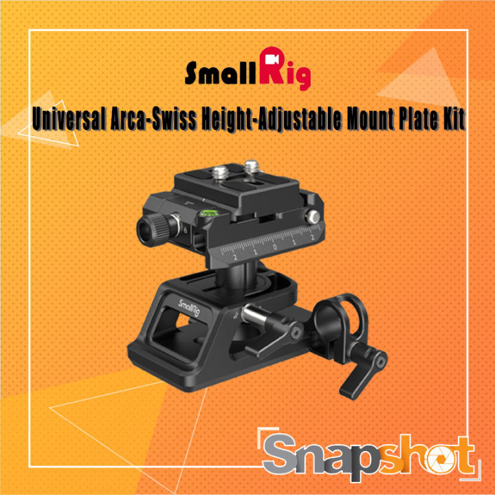 Smallrig 4233 Universal Arca-Swiss Height-Adjustable Mount Plate Kit ...