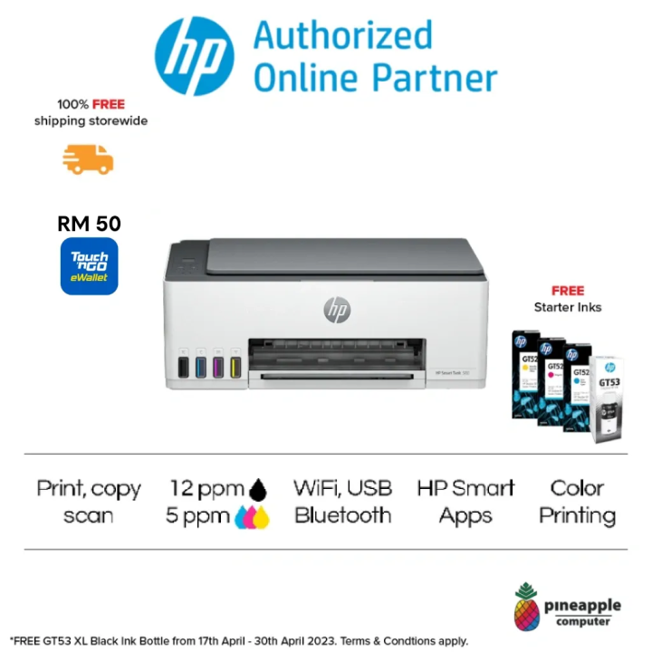 HP Smart Tank 580 All-in-One Printer (Print, Scan, Copy, Wireless ...