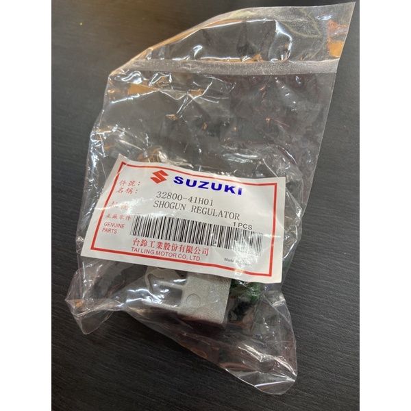 SHOGUN SMASH KATAB RECTIFIER SMASH REGULATOR COIL KATAB | Lazada