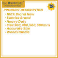 SUNRISE Aluminum Level Bar 300mm 400mm 500mm 600mm HD PRIMETOP BUILDERS ...