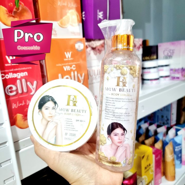 เชตครีมเมจิกไวท์ magic white แพคเกจใหม่/แพคเกจเก่า แท้ 100% บำรุงผิวกาย ...