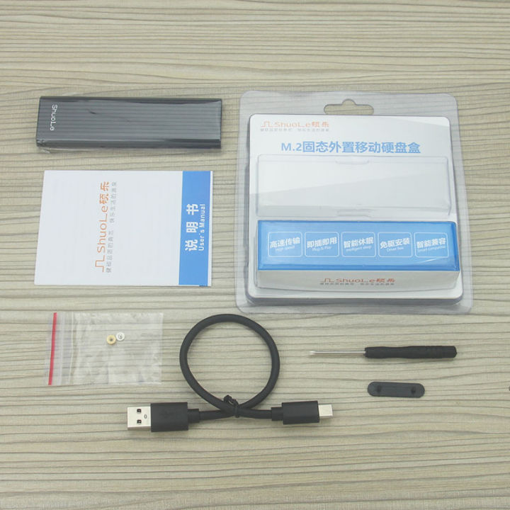 Casing SSD M2 NGFF SATA USB3.0 Type C SSD Enclosure SHUOLE-TN05 ...