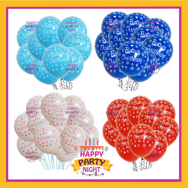 Happy Party Night 10PC OR 25PC 12inch Baby Christening Latex Balloons ...