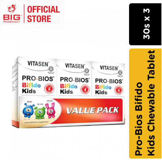 Vitasen Pro-Bios Bifido Kids Chewable Tablet 30S X 3 | Lazada