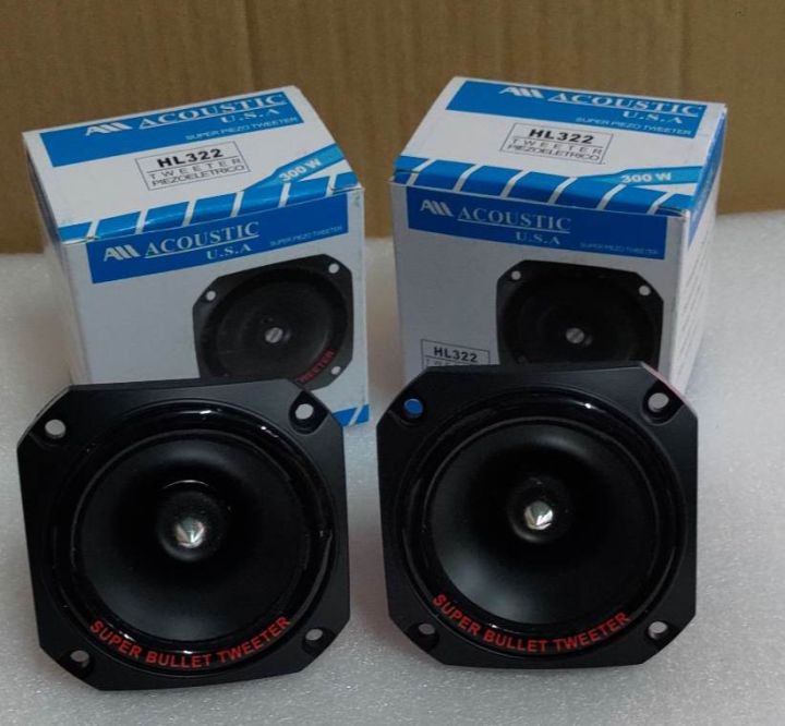 Super Piezo Bullet type Tweeter HL322 black 2pair per order | Lazada PH
