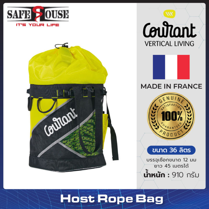 กระเป๋าเก็บเชือก Courant รุ่น Host Rope สีเหลืองสลับดำ 36 ลิตร | Lazada ...