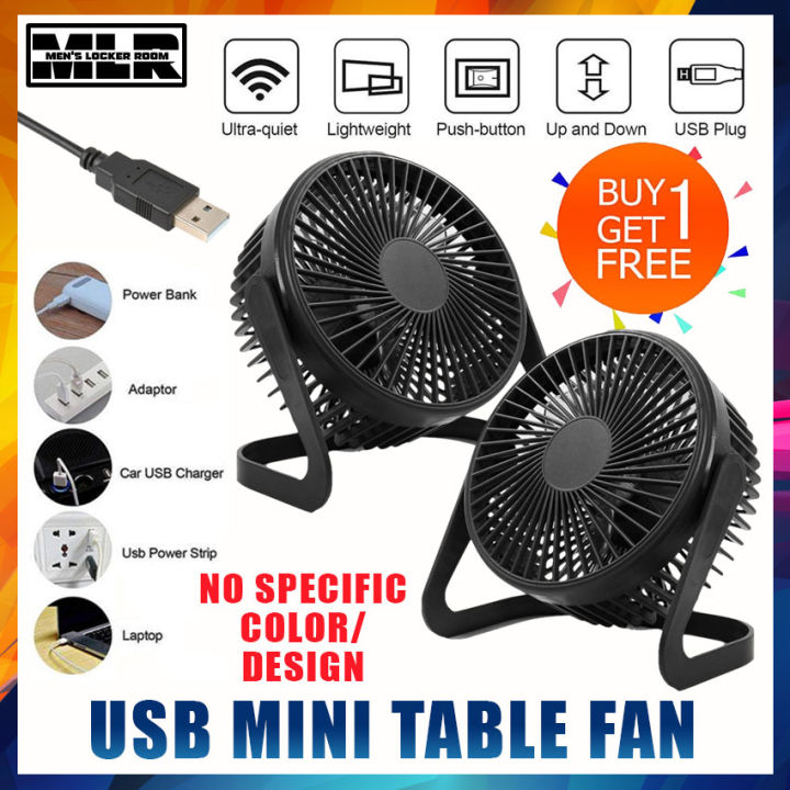 BUY 1 TAKE 1 USB Mini Table Fan Metal Mesh Body Ultra Quiet USB Desk ...