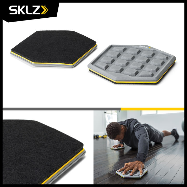 SKLZ - Court Slidez แผ่นสไลด์ออกกำลังกาย แผ่นบริหารกล้ามเนื้อท้อง ...