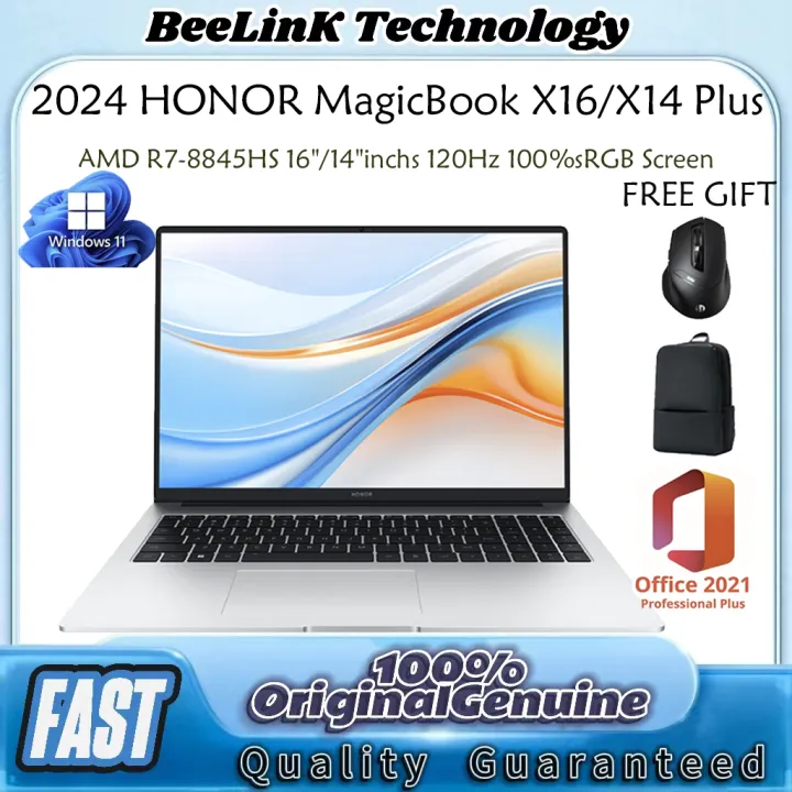 2024 HONOR MagicBook X16 Plus Laptop | HONOR MagicBook X14 Plus | AMD ...