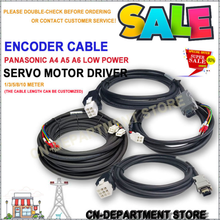 Encoder Cable for servo motor driver Panasonic A4 A5 A6 Low Power ≤700W ...