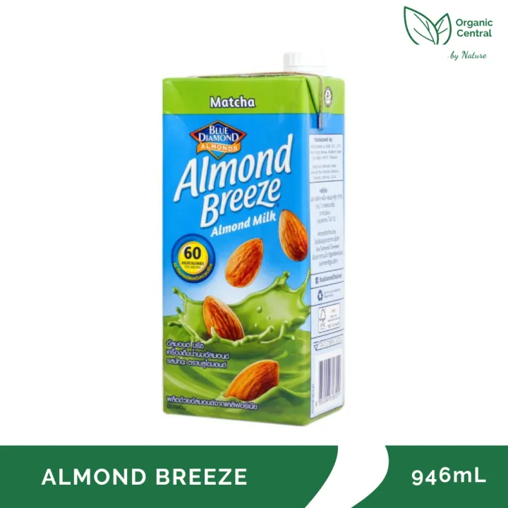 Blue Diamond Almond Breeze Almond Milk Matcha 946mL | Lazada PH