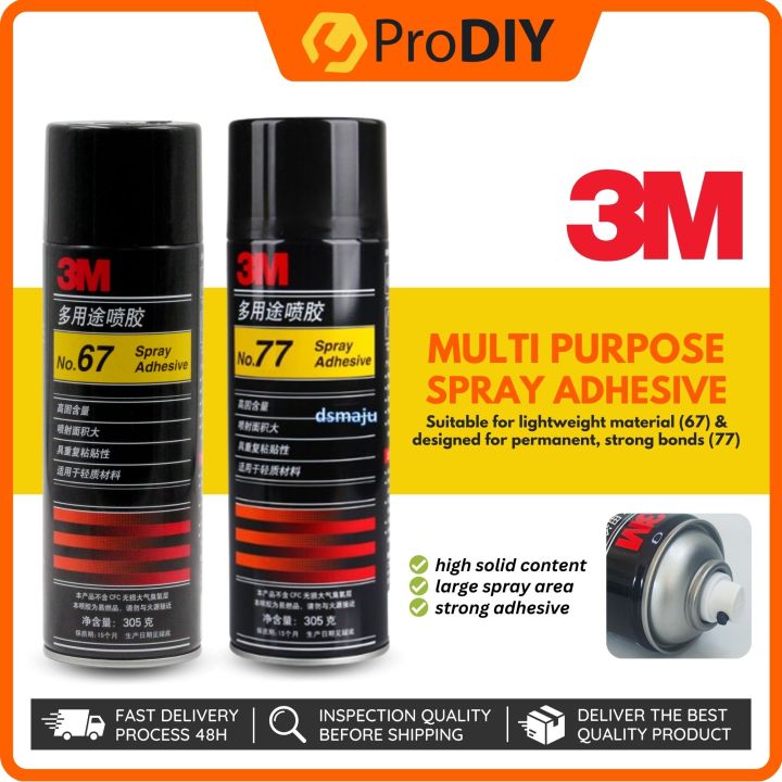 3M No.67/Super 77 Spray Adhesive Super Multi-Purpose Universal Glue Spray Glue High Solid Spray ...