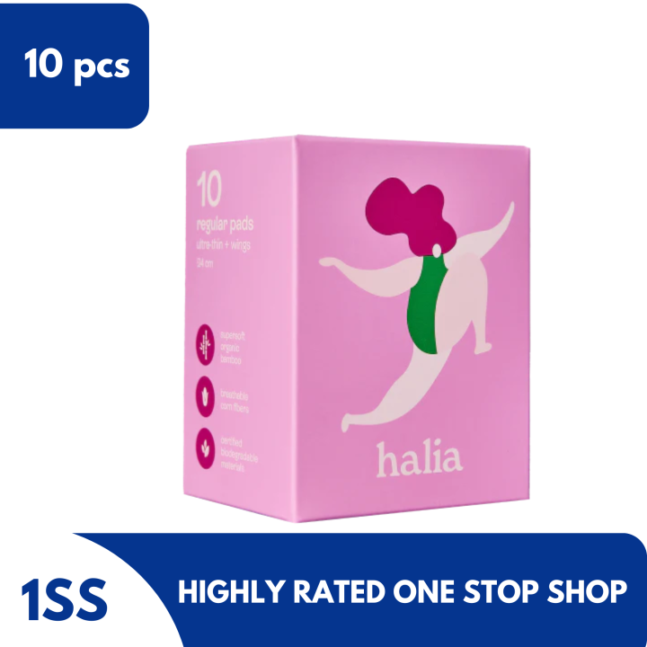 Halia Regular 24cm Napkin, 10 Pads | Lazada PH