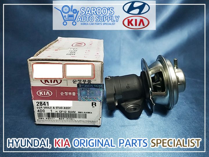 EGR Valve For Kia Grand Carnival , 2002-2016 Years Model , 2.9 Diesel ...