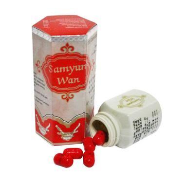 (GOLD) Samyun Wan samyunwan Gold | Lazada Indonesia
