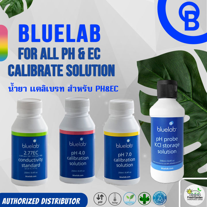 Bluelab Calibration Solution For all pH&EC | Lazada.co.th