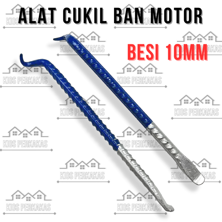 Alat Congkel Alat Cungkil Cukit Cukil Congkelan Ban Sepeda dan Sepeda ...