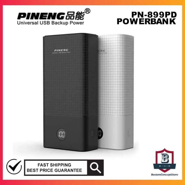 BOSTON Pineng PN-899PD / PN-931 / PN-936 / PN-972 / PN-973 / PN-857 ...