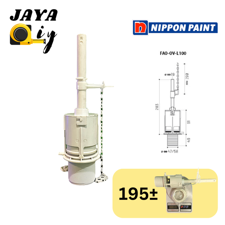 Techplas 40/50mm S/Flush Lever Lift up Outlet Valve Handle Flushing ...