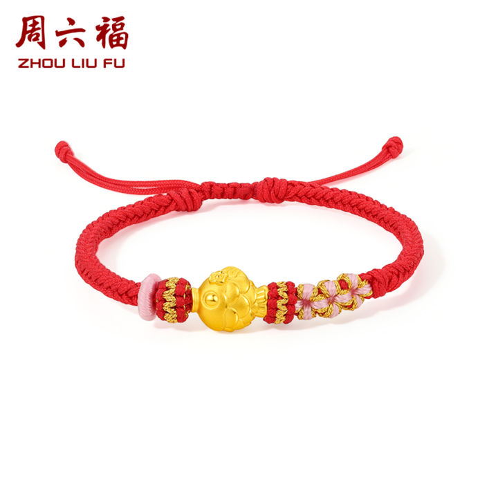 ZHOU LIU FU 周六福 24K Solid Gold Bracelet Luck Fish Real Gold Charm ...