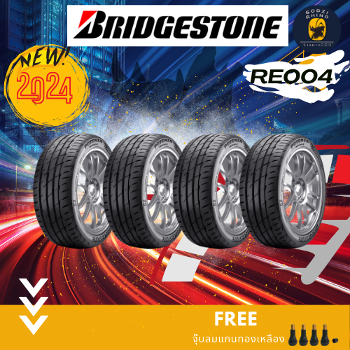 BRIDGESTONE รุ่น POTENZA RE004 195/50R15 195/50R16 205/45R17 215/45R17 225/45R18 ยางปี2023-2024 ...