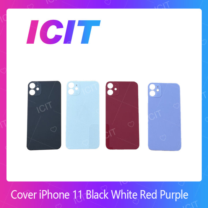 ip 11 อะไหล่ฝาหลัง หลังเครื่อง Cover For ip 11 อะไหล่มือถือ คุณภาพดี ...