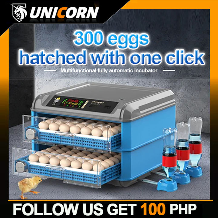 300 egg incubator fully automatic Drawer type incubator All-in-one ...