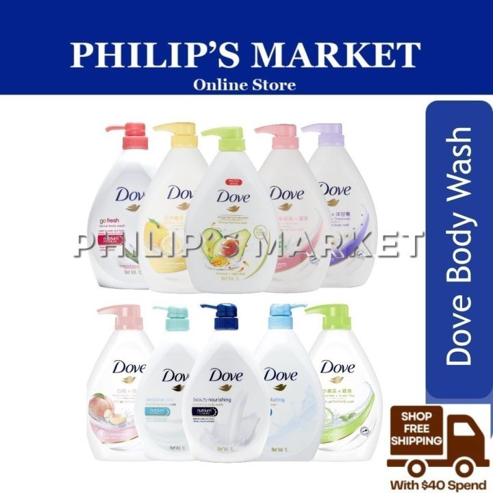 Dove Body Wash 1L | Lazada Singapore