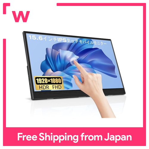 15.6 Touchscreen HDR Mobile Monitor Lrtzcbi Thin, Lightweight IPS Panel ...