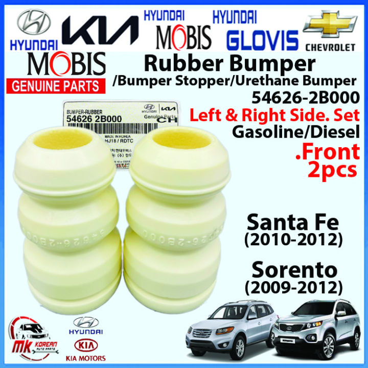 [GENUINE] Rubber Bumper/Bumper Stopper/Urethane Bumper. Left & Right ...