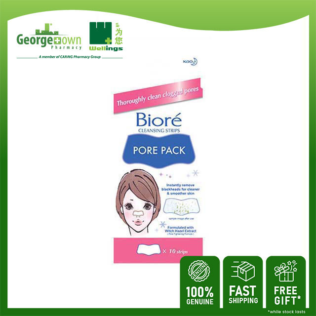 BIORE PORE PACK CLEANSING WHITE STRIP 10S | Lazada