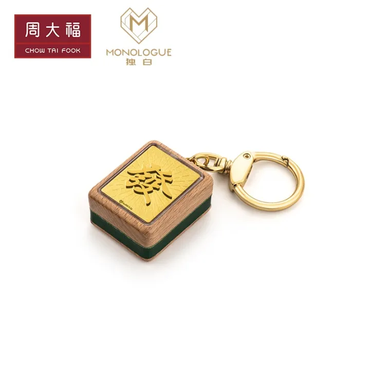Chow Tai Fook MONOLOGUE Monologue Monologue Monologue Series Mahjong ...