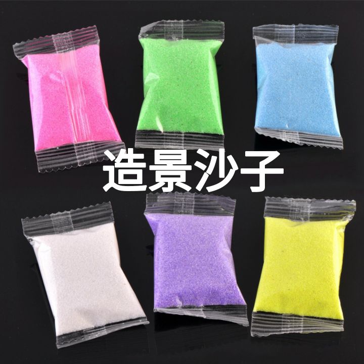 Blue sand, white colored sand, quartz sand, micro-landscape ecological ...