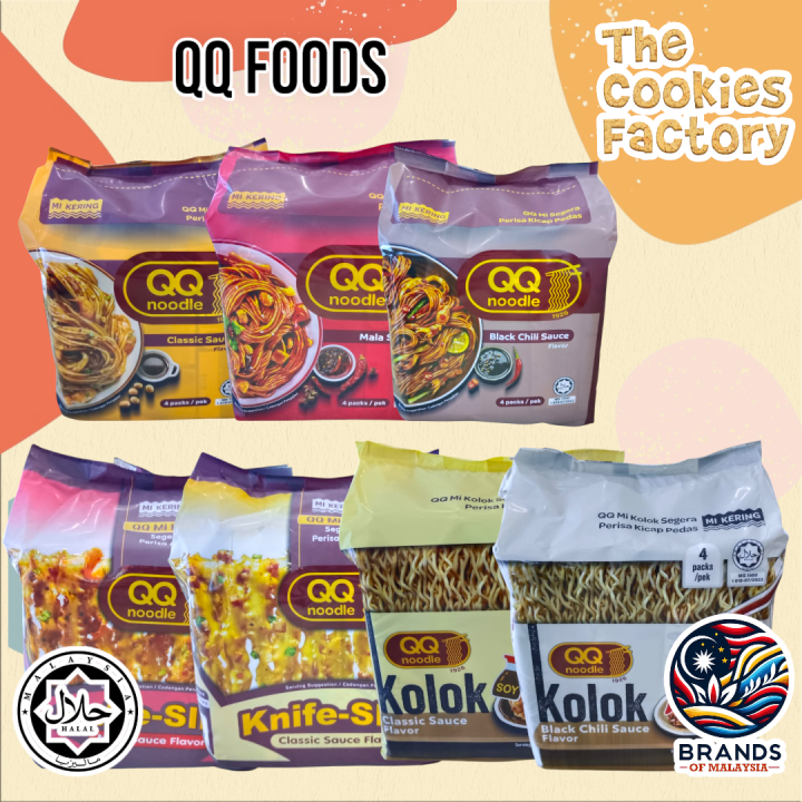 QQ foods | Lazada Singapore: Buy sell online with cheap price | Lazada ...