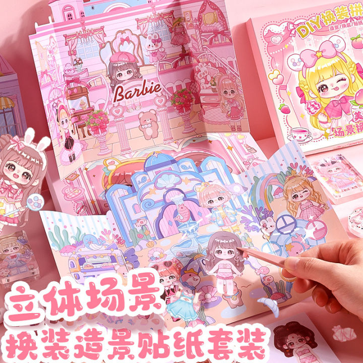New Dressing Up Stickers Landscape Stickers Girl Handmade Diy Scene ...