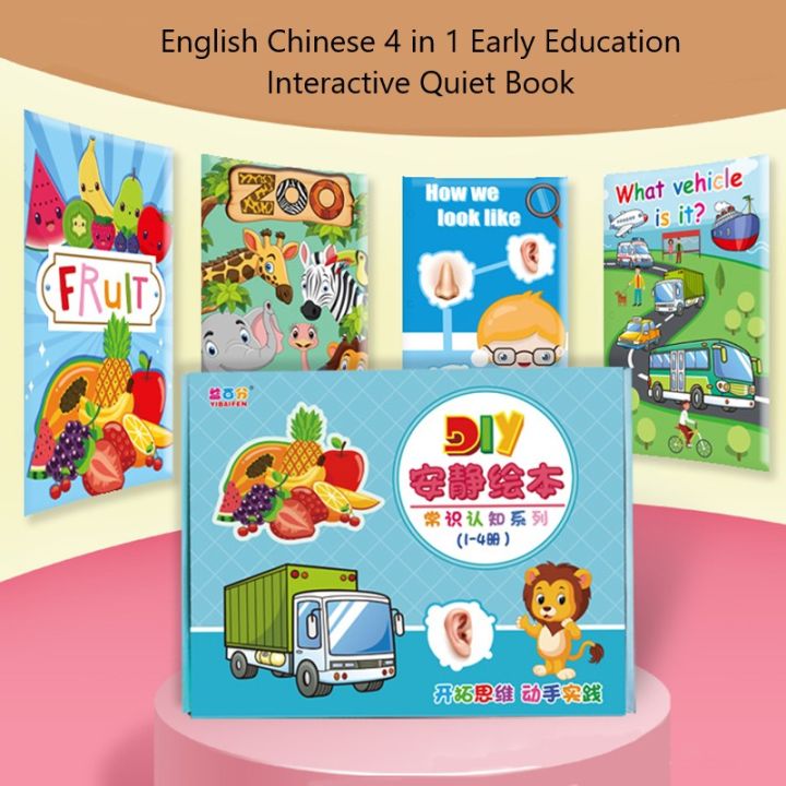 English Chinese 4 in 1 Early Education Interactive Quiet Book DIY ...