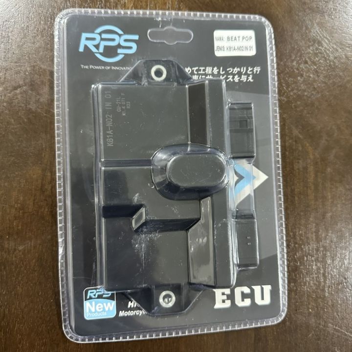 RPS BEAT POP ECU ECM MOTOR ESP FI F1 STREET SPORTY 2016 2017 NON ISS E ...