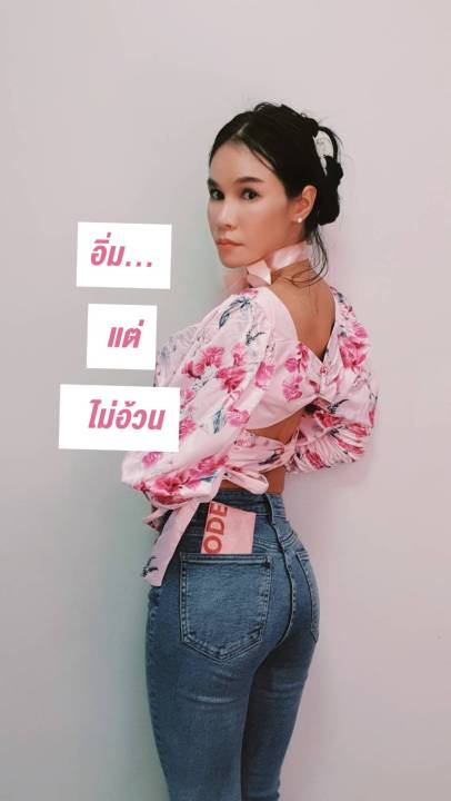 ของแท้100% S-CODE By SWANE แคปซูลคุมหิว Block Burn บล๊อกแป้ง น้ำตาล 1 กล่องมี 10 แคปซูล | Lazada ...