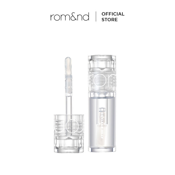 ROMAND Mini Glasting Water Gloss - [4 Color To Choose] | Lazada