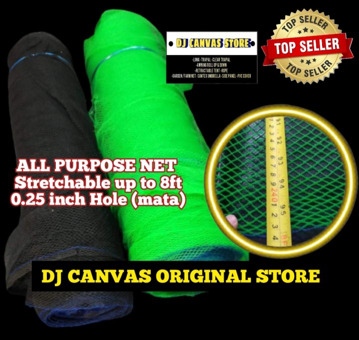 C.C NET 8 ft x 90 meters 1 Roll Garden Net / Farm and Poultry Net ...