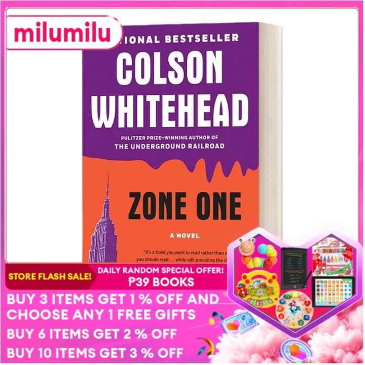 Milumilu Zone One · Colson Whitehead Original English literary novels ...