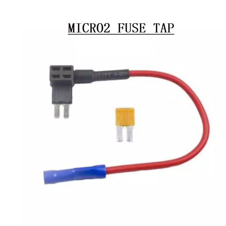 MICRO2 Fuse Tap Micro Mini FUSE Micro2 Add Circuit Fuse Holder ATM APM ...