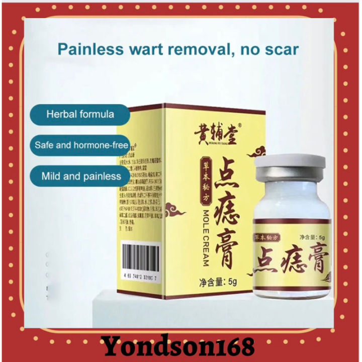 Concentrated potent skin tag removal cream Mole Cream No Mark Remove ...