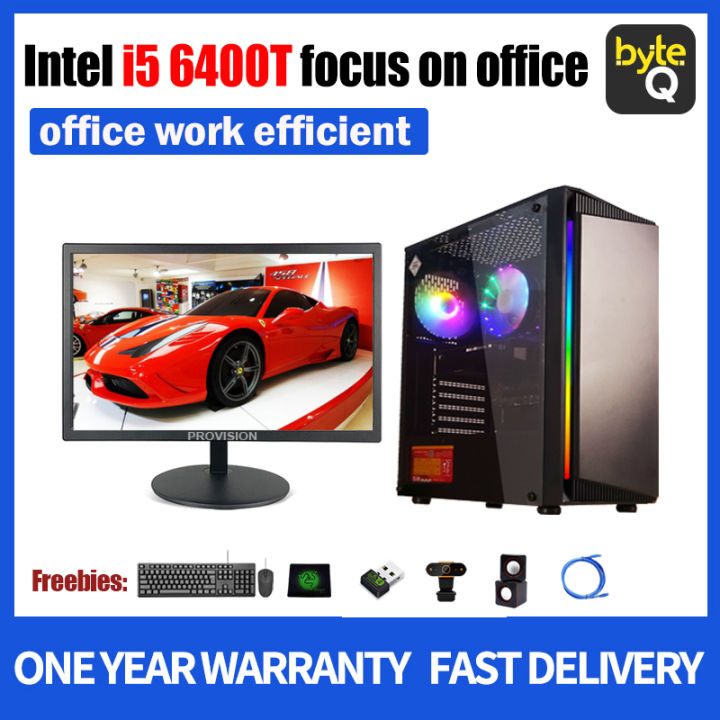 PC Full Set Computer Set Gaming PC Set INTEL Core I5 6400T 8G Memory ...
