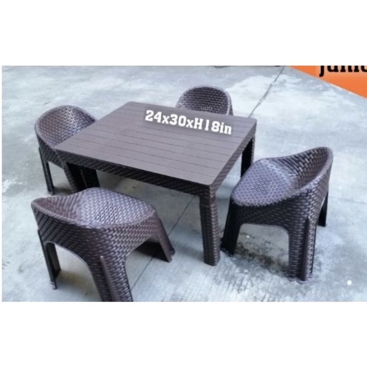 Jolly 24 x 30 Inches Rattan Design High Quality Dinning Low Coffee ...