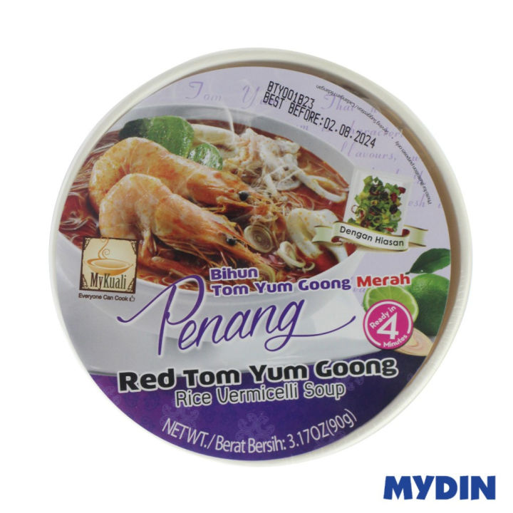 Mykuali Penang Red Tom Yam Goong Bowl (90g) | Lazada