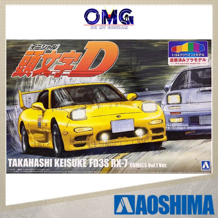 Aoshima 1/24 Takahashi Keisuke FD3S RX-7 Comics Vol.1 Ver. No. I-5 ...