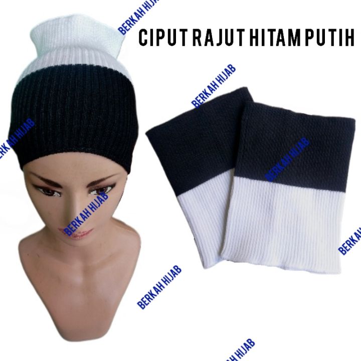 Ciput Rajut Warna Hitam Putih Daleman Hijab Pakaian Muslim Wanita ...